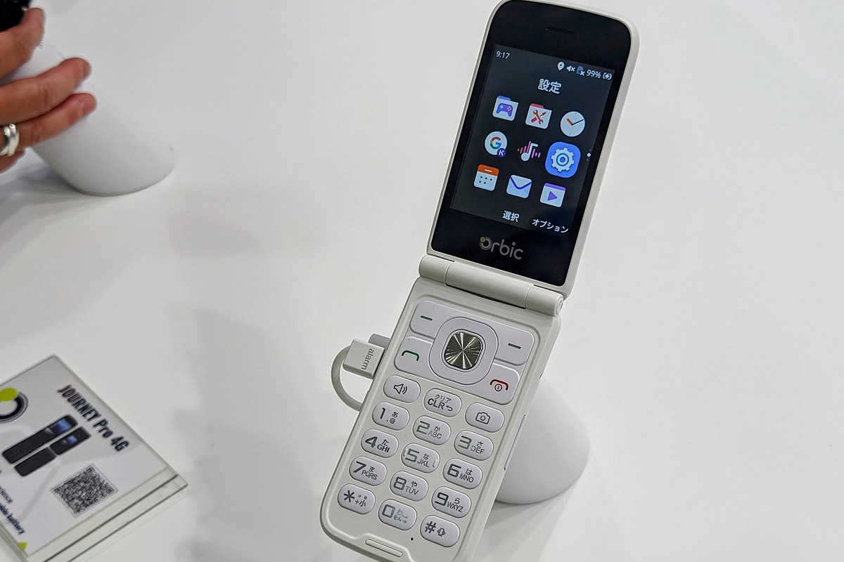 Orbic、KaiOS搭載折りたたみケータイ「JOURNEY Pro 4G」26日発売 - ライブドアニュース