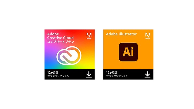 【Amazon】Adobe Creative Cloud コンプリートプランやIllustratorが最大32％オフに - ライブドアニュース