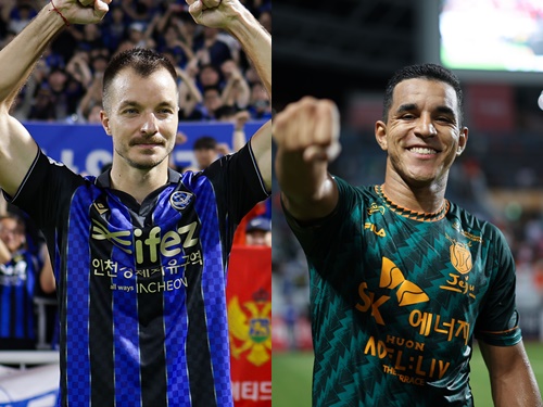 元ヴィッセル神戸ムゴシャ、1G1Aの活躍でKリーグ週間ベスト11選出！MVPは元ガイナーレ鳥取ユリ (2023年8月18日掲載) - ライブドアニュース