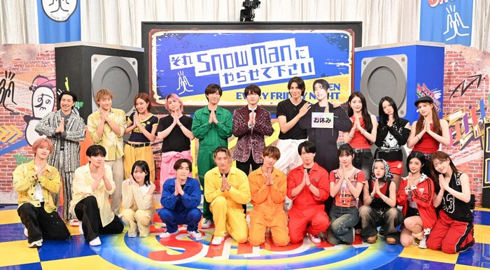 Kep1er「それスノ」全員でダンスバトル参戦 宮世琉弥・王林も初登場 - ライブドアニュース