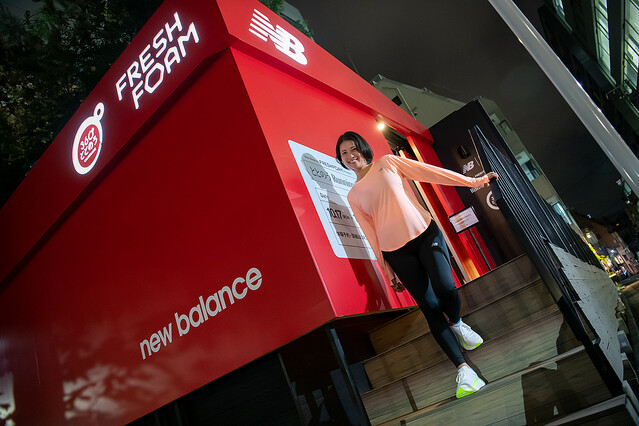 サウナ付きランニングステーションを体験。ニューバランスFresh Foam Presents「ととのうRunning Station」期間限定 ...