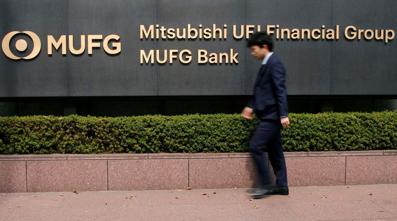 三菱UFJ、25年3月期純利益を上方修正 期末配当予想引き上げ - ライブドアニュース