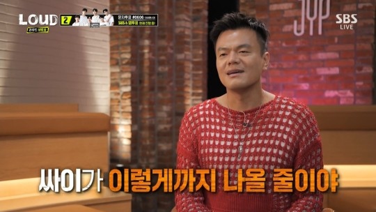 【画像】「LOUD」PSY率いるP NATION、またもJYPに完勝…各ミッションで圧倒的なステージを披露（動画あり） 5/19 ...