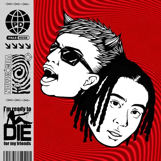 Paledusk、VIGORMAN（変態紳士クラブ）を招いた新曲リリース決定。＜KNOTFEST JAPAN＞で初披露 - ライブドアニュース