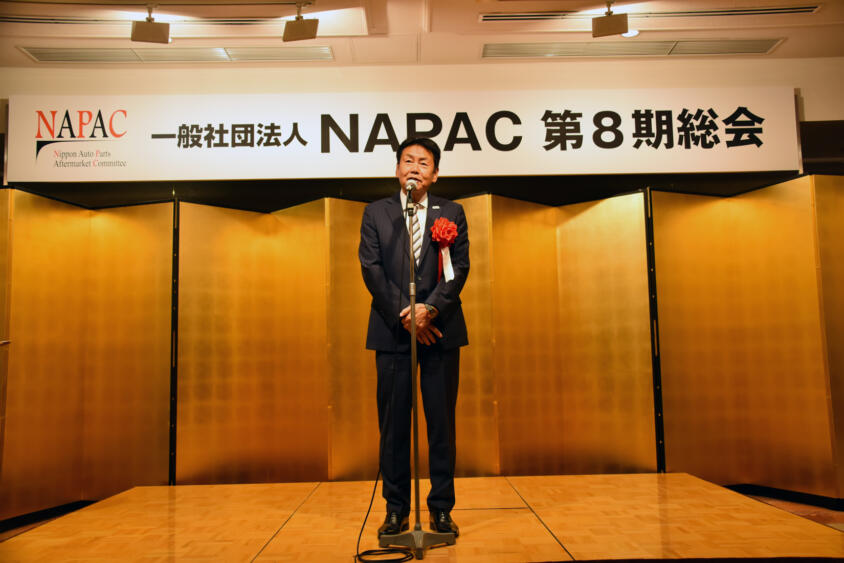 【画像】カーライフをもっと面白く！ NAPACが「ASEA・JAWA・JASMA」の完全統合を発表 14/22 - ライブドアニュース