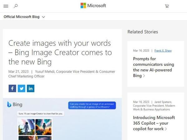 Microsoft、AIで画像を生成する機能をBingに追加 - ライブドアニュース