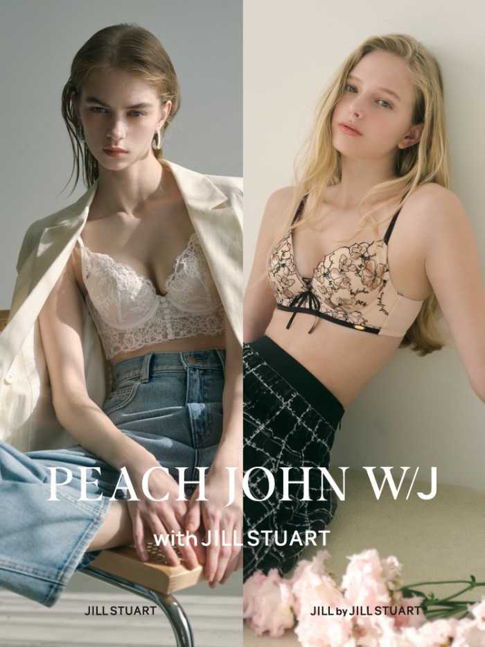 【JILL STUART】2024年SSコレクションが発売!多様のブランドとのコラボも♡ - Peachy - ライブドアニュース