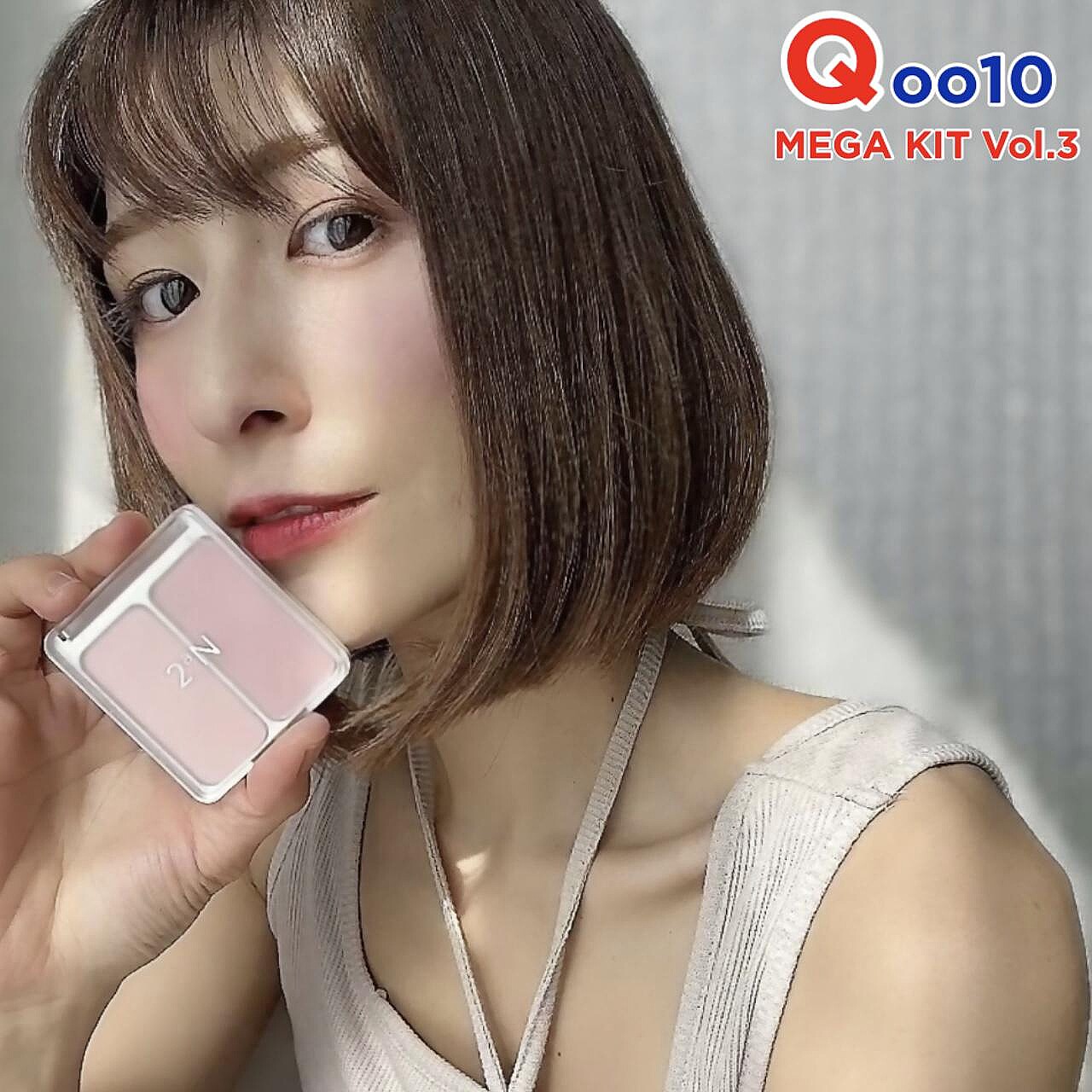 Qoo10 20％メガポおすすめ品♡ (2023年9月29日掲載) - Peachy - ライブドアニュース