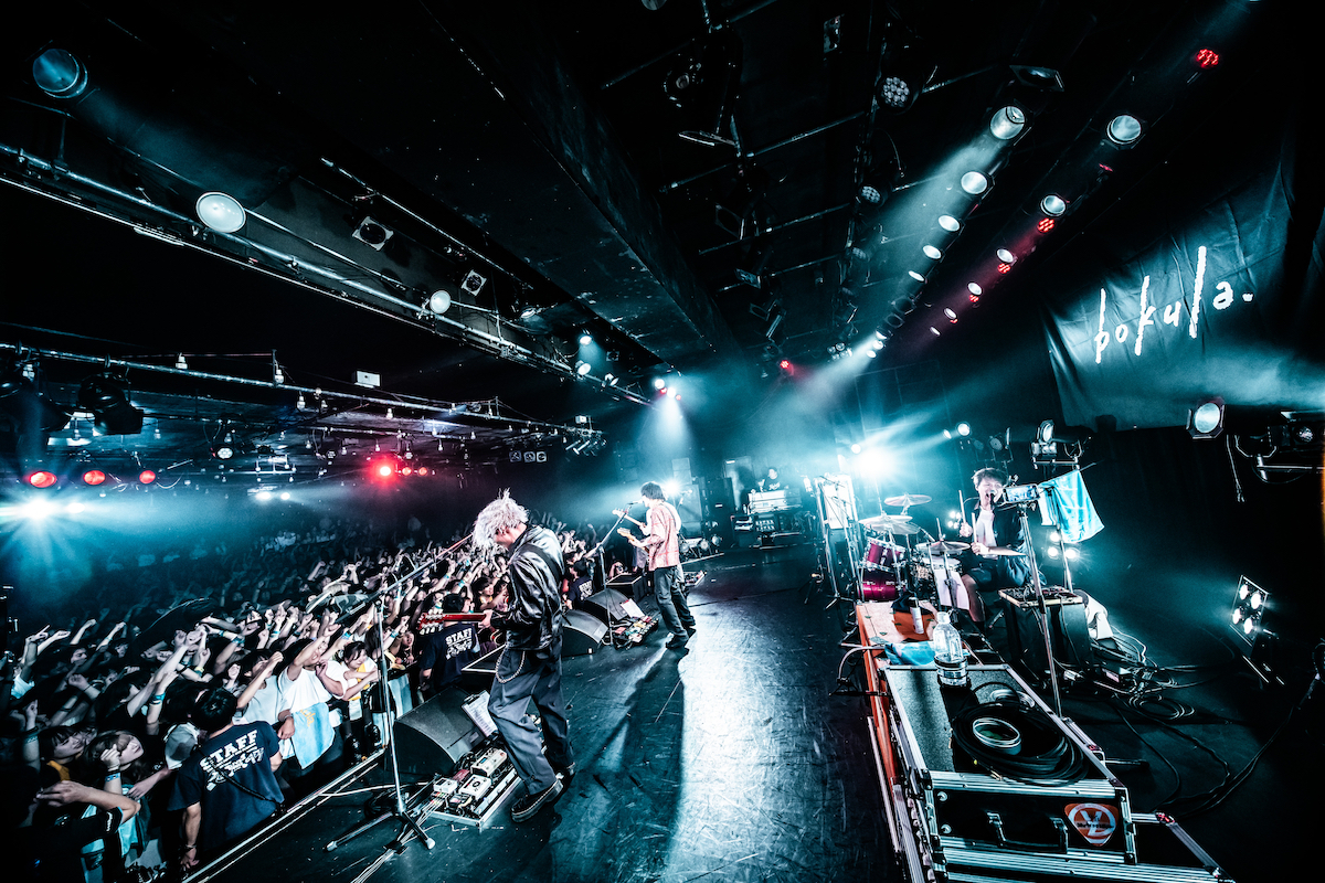 bokula.が交わした新たな約束 シンガロング大発生、ライブならではの熱気に包まれたリキッドワンマン - ライブドアニュース