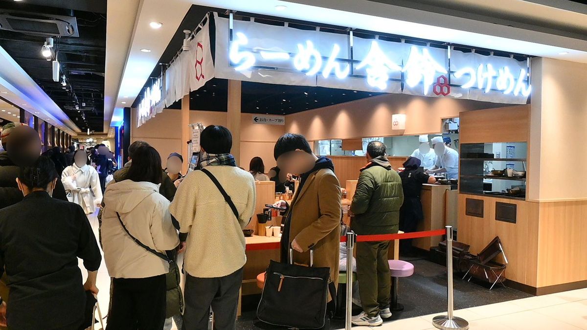 だから松屋は91億円かけてラーメン店を買った…10年前から｢牛丼離れ｣を進める吉野家との決定的な差 - ライブドアニュース