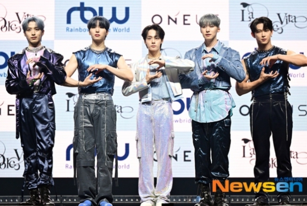 ONEUS、5月22日にカムバック決定…デジタルシングル「Now」ロゴモーションを公開 - ライブドアニュース