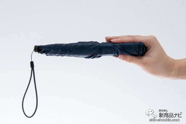 超薄型・超軽量の常備用傘！ 『FLATLITE Standard』なら持ち運びの負担がなく、予期せぬ雨にしっかり対応してくれる ...