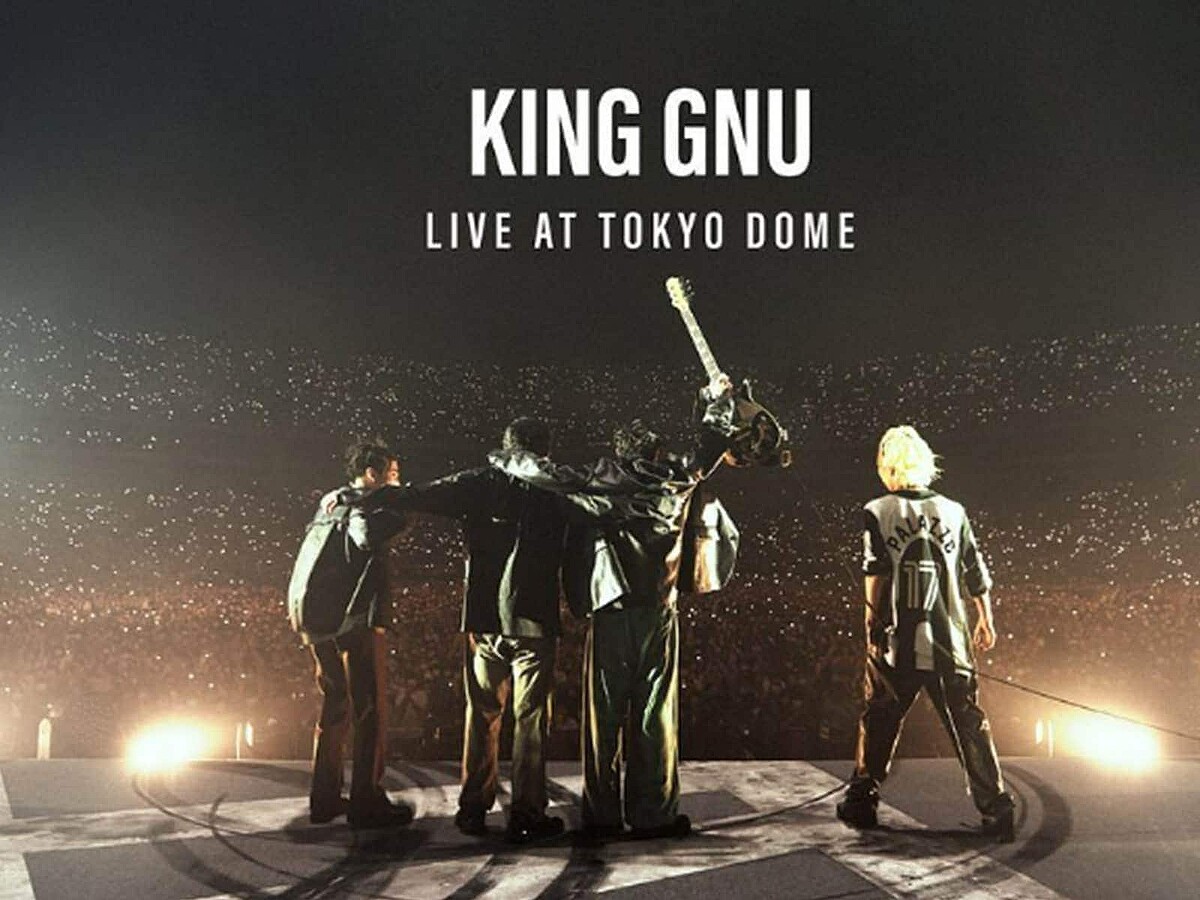 「紅白歌合戦に出場してほしかったアーティスト」ランキング！ 2位「King Gnu」を抑えた1位は？ - ライブドアニュース