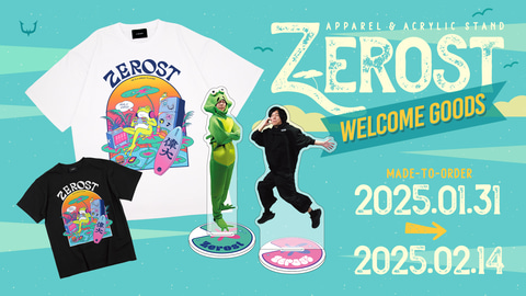 ビッグバード、アングリーバードに続きREJECT入りしたのはZerost！ 加入記念Tシャツとアクスタも販売開始 - ライブドアニュース