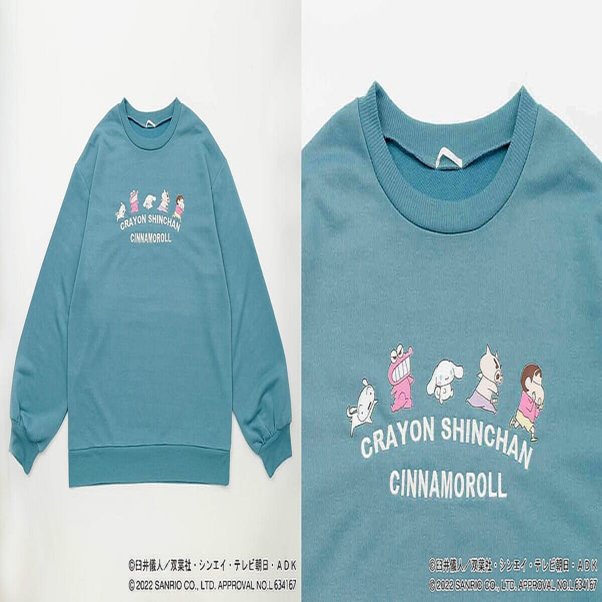 洋服、雑貨全14種類！イオン DOUBLEFOCUS『クレヨンしんちゃん』×「シナモロール」グッズ (2022年9月22日掲載) - ライブドアニュース