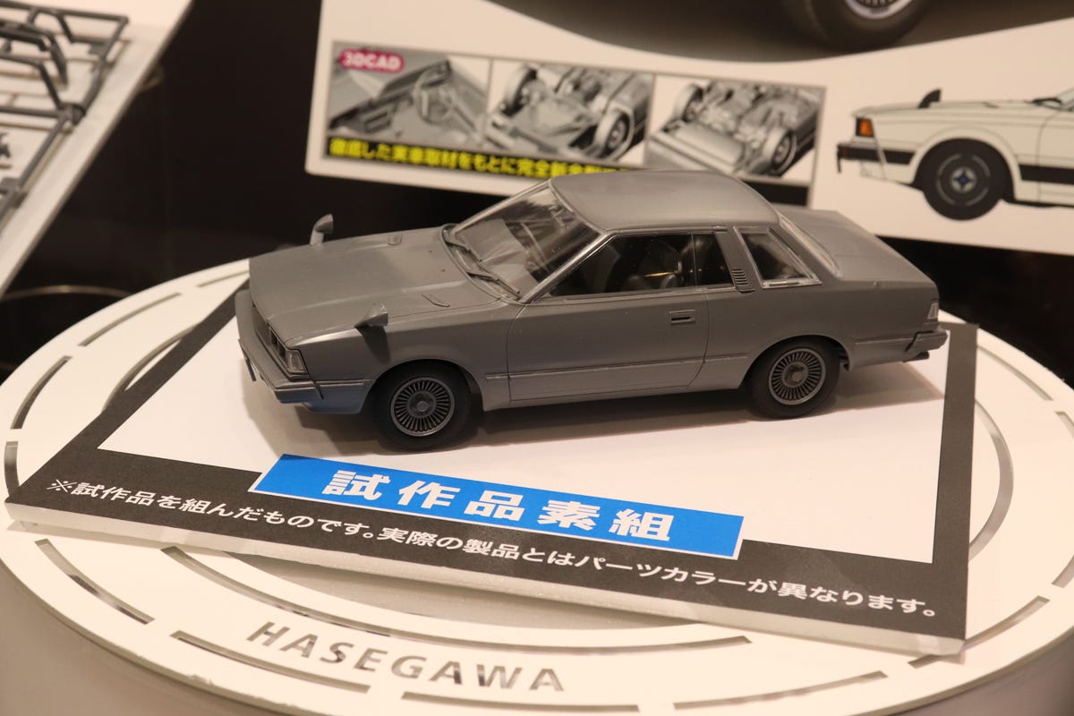 第62回静岡ホビーショー レポート 第22回 「白い稲妻」ニッサン シルビア S110、新金型のプラモデルで登場 - ライブドアニュース