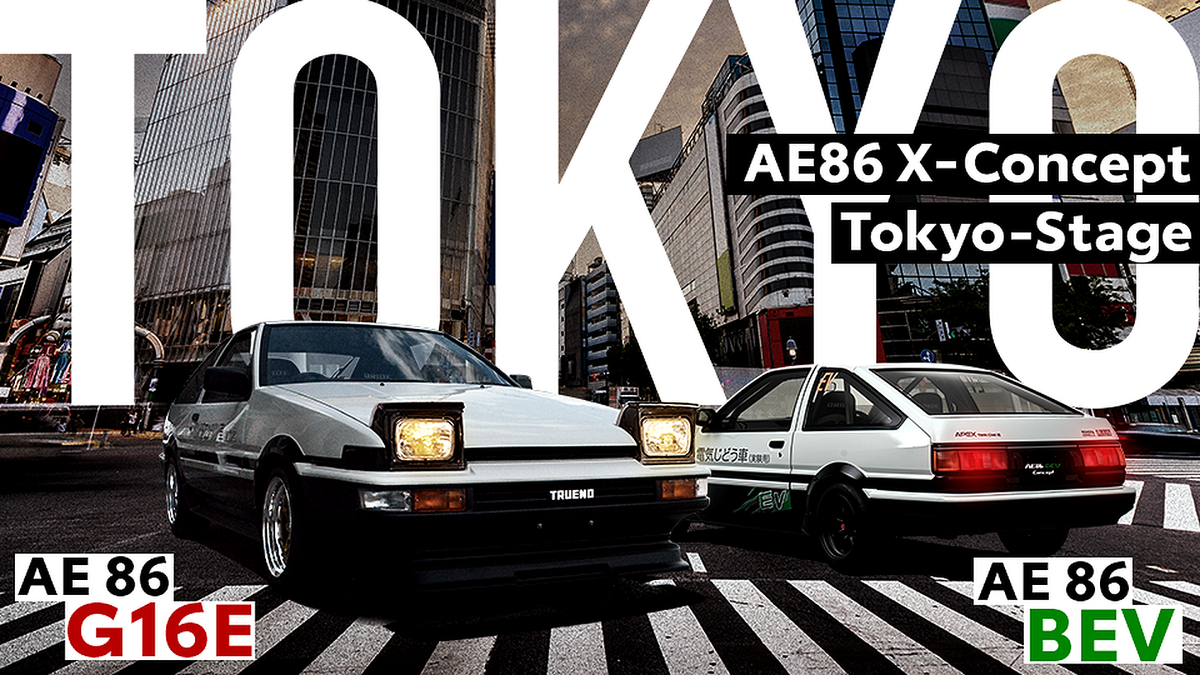 直列3気筒の新世代「ハチロク」に乗れる！ KINTOで「AE86 G16E Concept」のレンタル抽選予約がスタート。 (2024年9月26日掲載) - ライブドアニュース