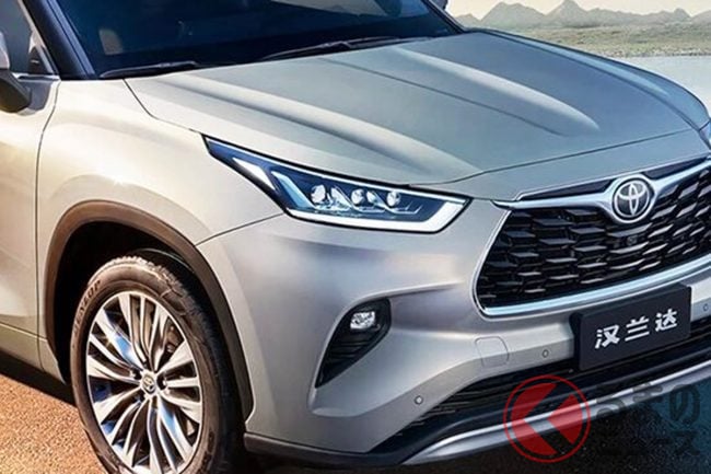トヨタが新たな「5m超えSUV」発表！ 内外装刷新＆コネクテッド機能強化!? 新「ハイランダー」中国で公開！ - ライブドアニュース