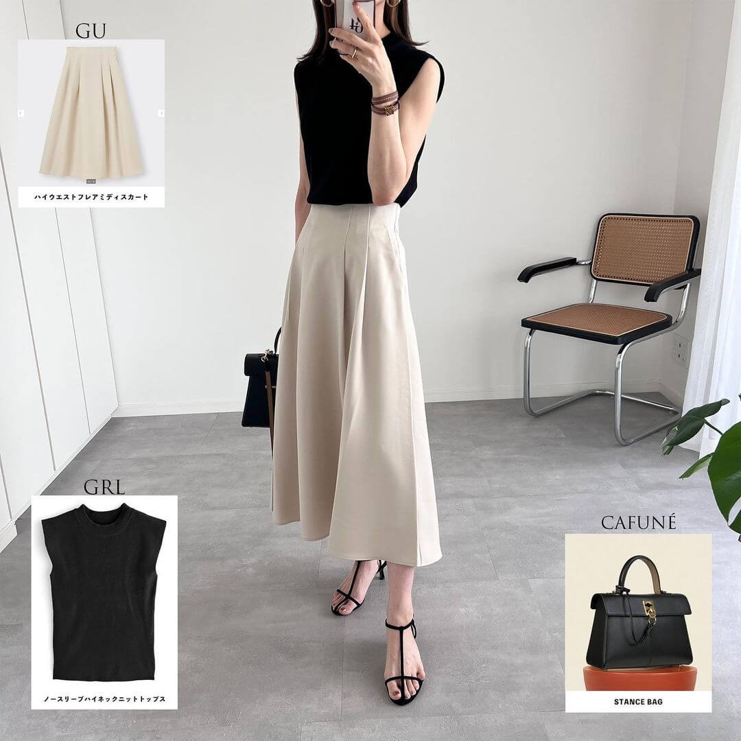 どんな系統にもマッチ♡とにかく使い倒せる“ハイウエストフレアミディスカート”【GU】 - Peachy - ライブドアニュース