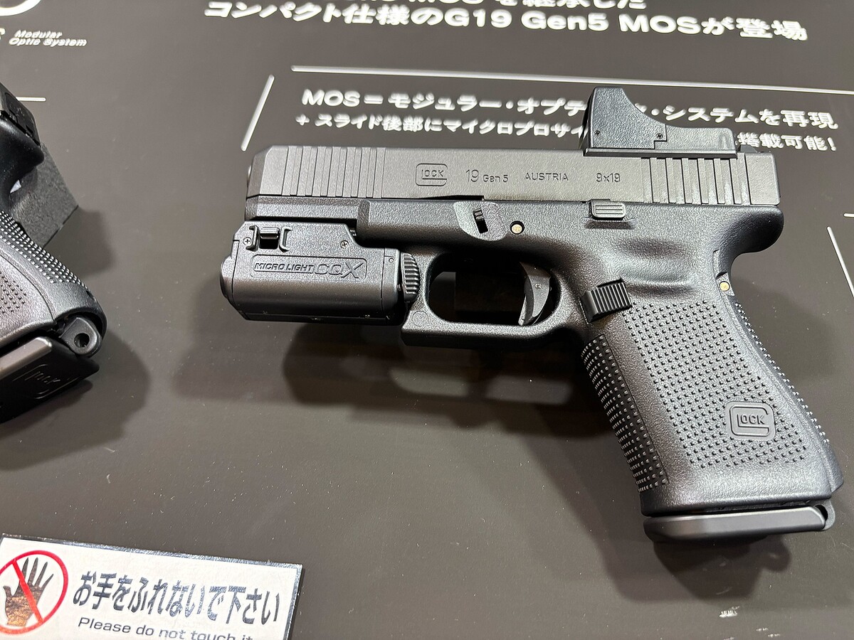東京マルイ、新製品ガスブロ「G19 Gen5 MOS」公開！ 新型マガジンも同時発売【#静岡ホビーショー】 - ライブドアニュース