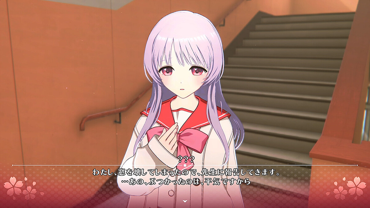 【画像】「ToHeart」オフィシャルトレーラーPV公開！ TVアニメ第1話＆映像特典が限定無料公開 6/13 - ライブドアニュース