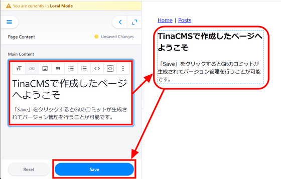 【画像】Gitを利用してブログ・サイトのバージョンを管理できる開発者向けのヘッドレスCMS「TinaCMS」を使ってみた 12/12 - ライブドアニュース