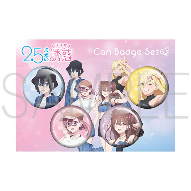 【画像】『2.5次元の誘惑』の描き下ろしイラストを使用した新商品が登場！アニメ制作スタジオ「J.C.STAFF」の公式通販「J.C.STAFF STORE」にて発売決定！ 4/9 ...