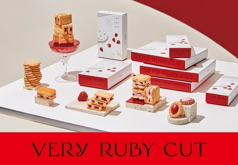 いちごの魅力を楽しむスイーツ専門店！エキュート品川「Very Ruby Cut（ベリールビーカット）」 (2023年10月10日掲載 ...