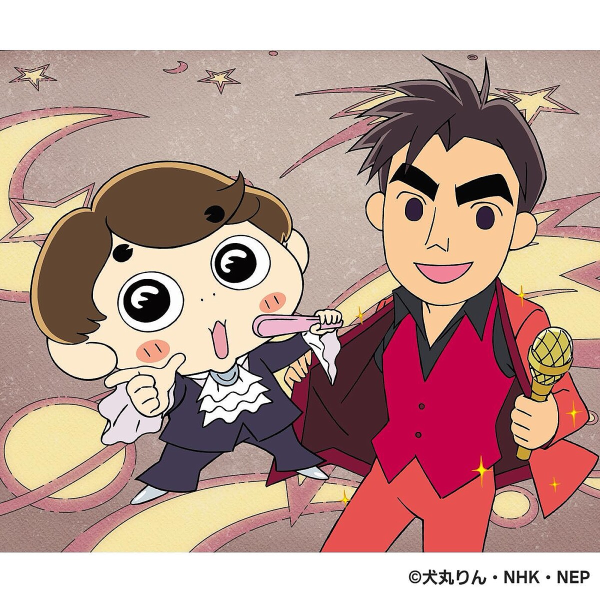 郷ひろみ、新曲がNHK Eテレ『おじゃる丸』エンディングテーマに決定！タイトルは「GO！でおじゃる」 - ライブドアニュース