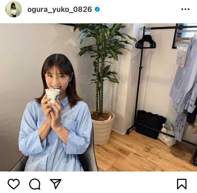 「いくつになってもかわいい！」39歳・小倉優子の撮影オフショに「仕草全てがキュート」「癒やされる」の声 - ライブドアニュース