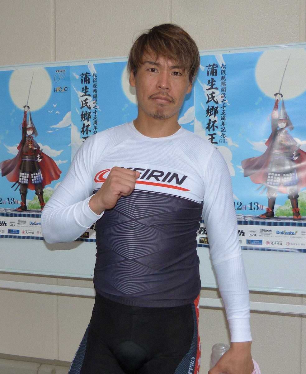 【松阪競輪 G3蒲生氏郷杯王座競輪 3日目】11Rは浅井康太 郡司浩平との夢タッグでズバリ (2025年10月12日掲載) - ライブドアニュース