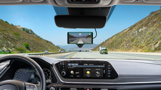 天才ハッカーによる自動運転スタートアップ・Comma.aiが自動車に取り付けるだけで自動運転が可能になる「comma three」を発表 ...