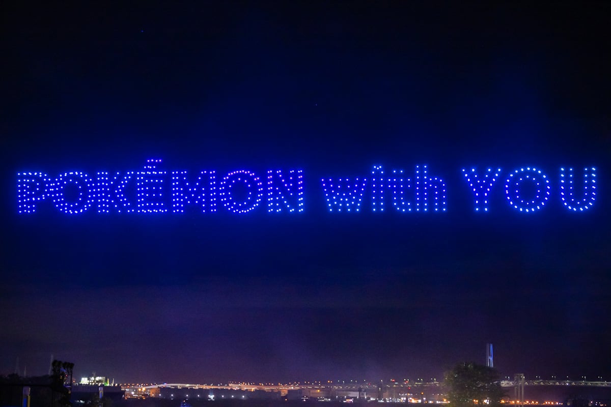ポケモンたちのドローンショー！ポケモンWCS2023横浜みなとみらいイベント｢We Move!!｣ - ライブドアニュース
