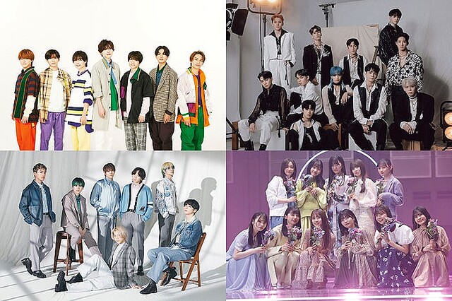 JO1・BE:FIRST・乃木坂46 5期生ら「カミオト－上方音祭－」出演アーティスト発表 なにわ男子らもVTRで登場 - ライブドアニュース