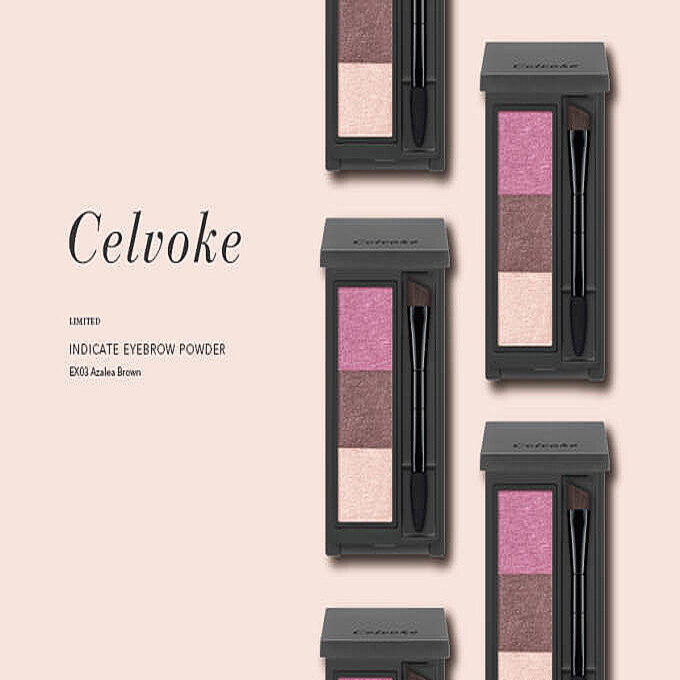 Celvoke、ピンクで仕上げる大人の洗練眉！伊勢丹新宿店限定限定アイブロウが発売 (2023年10月31日掲載) - Peachy - ライブドアニュース