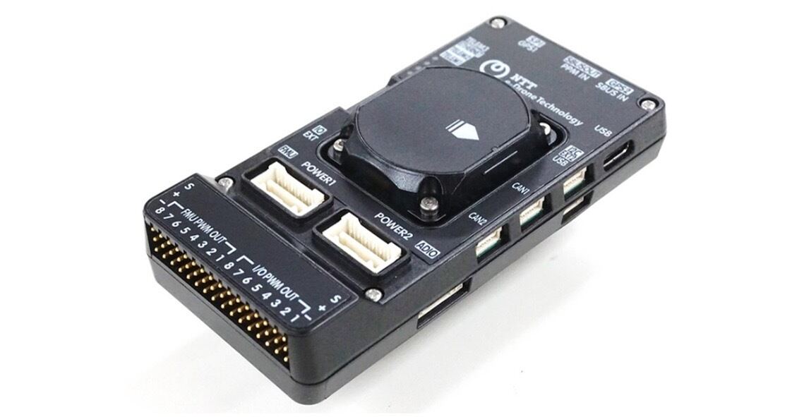 NTTイードローン、農業ドローン「AC101 connect」を2024年春から提供 - ライブドアニュース