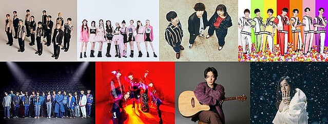 INI・THE RAMPAGE・Kep1erら「CDTVライブ！ライブ！」2時間SP出演アーティスト＆歌唱曲発表 - ライブドアニュース