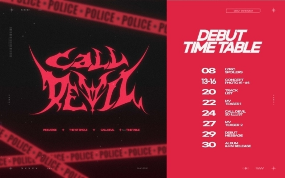 バーチャルガールズグループPINKVERSE、5月30日に正式デビュー！1stデジタルシングル「Call Devil」をリリース ...