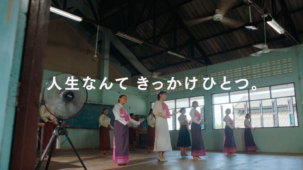 【画像】広瀬アリス、新CMで“JICA海外協力隊”活動を体験「とにかく楽しかったです!」 10/14 - ライブドアニュース