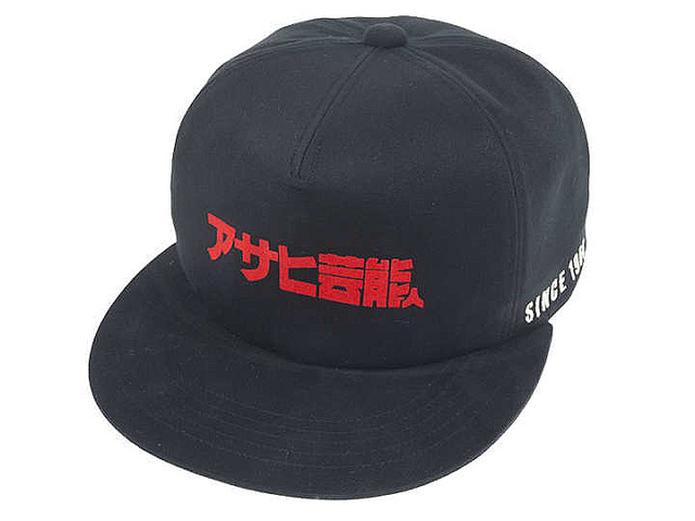 アサ芸60周年記念！あの「アサヒ芸能人キャップ」が一般販売されるぞ！ - ライブドアニュース