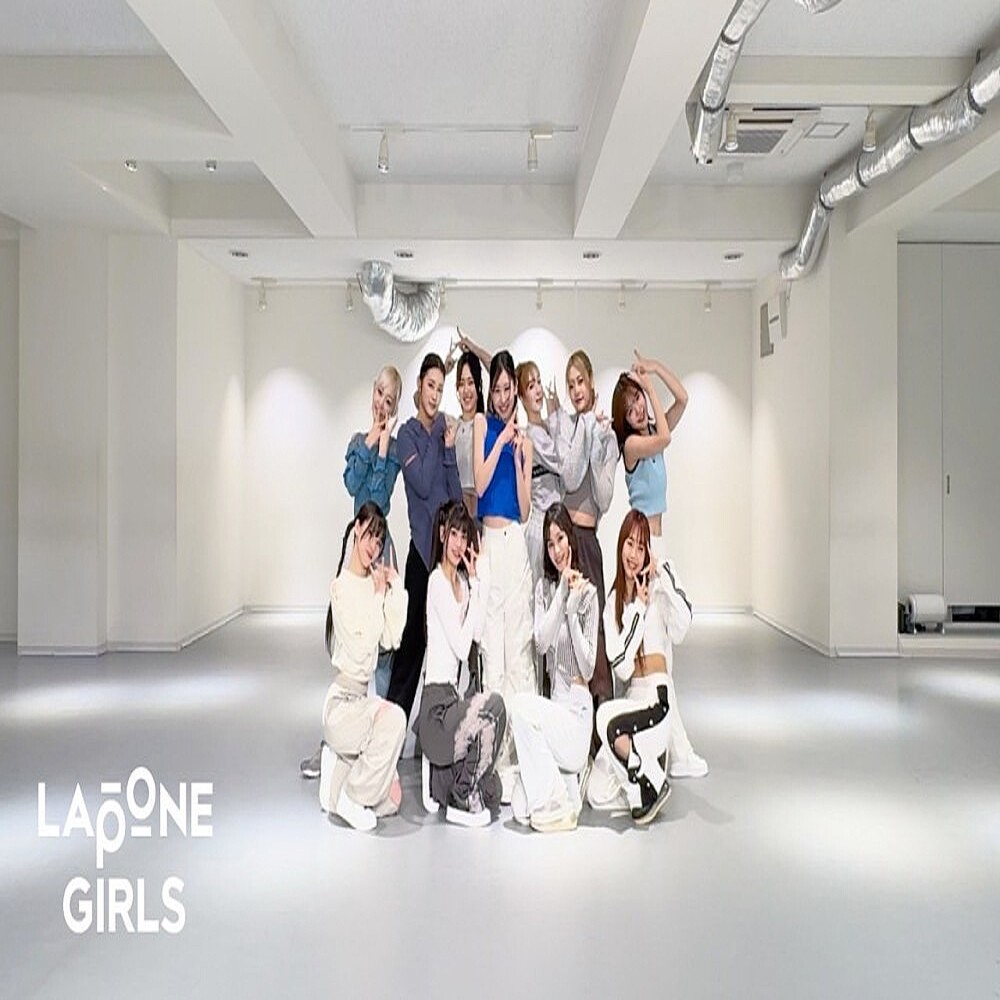 ME:I、デビューシングルタイトル曲「Click」Dance Practice Videoを公開 (2024年4月13日掲載) - ライブドアニュース