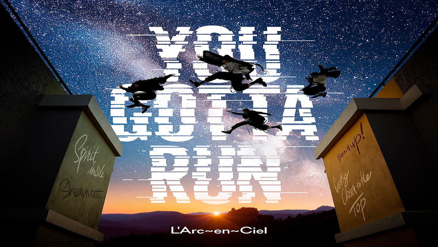 L′Arc～en～Ciel最新シングル「YOU GOTTA RUN」が各種ランキングで1位を席巻 (2024年10月24日掲載 ...
