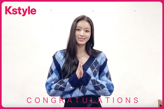 【Kstyle11周年】OH MY GIRL ユアさんからお祝いメッセージをいただきました！ - ライブドアニュース