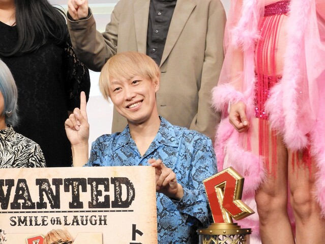 お見送り芸人しんいち R－1王者も「CMゼロ」準優勝のZAZYとの差にガックリ - ライブドアニュース