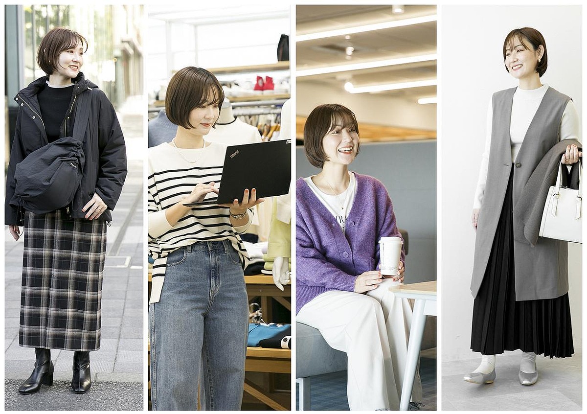 【GLOBAL WORK】ワーママ草野牧子さんのシーン別SNAP (2023年12月20日掲載) - Peachy - ライブドアニュース