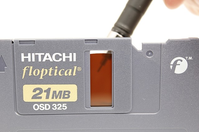 21MBの容量をもつフロッピーディスク「floptical disk」：スイートメモリーズ File019 - ライブドアニュース