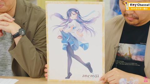 Keyの新作「anemoi（アネモイ）」のキャラ情報が一挙公開発売は2025年！ Key初の妹キャラや自称偏差値8那由他のヒロインも - ライブドアニュース