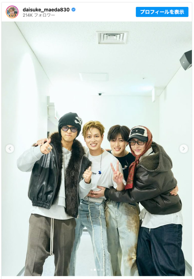 『タイプロ』元候補生が感動の大集結！ 前田＆西山のイベントにROIROM、NOSUKEら駆けつける - Peachy - ライブドアニュース