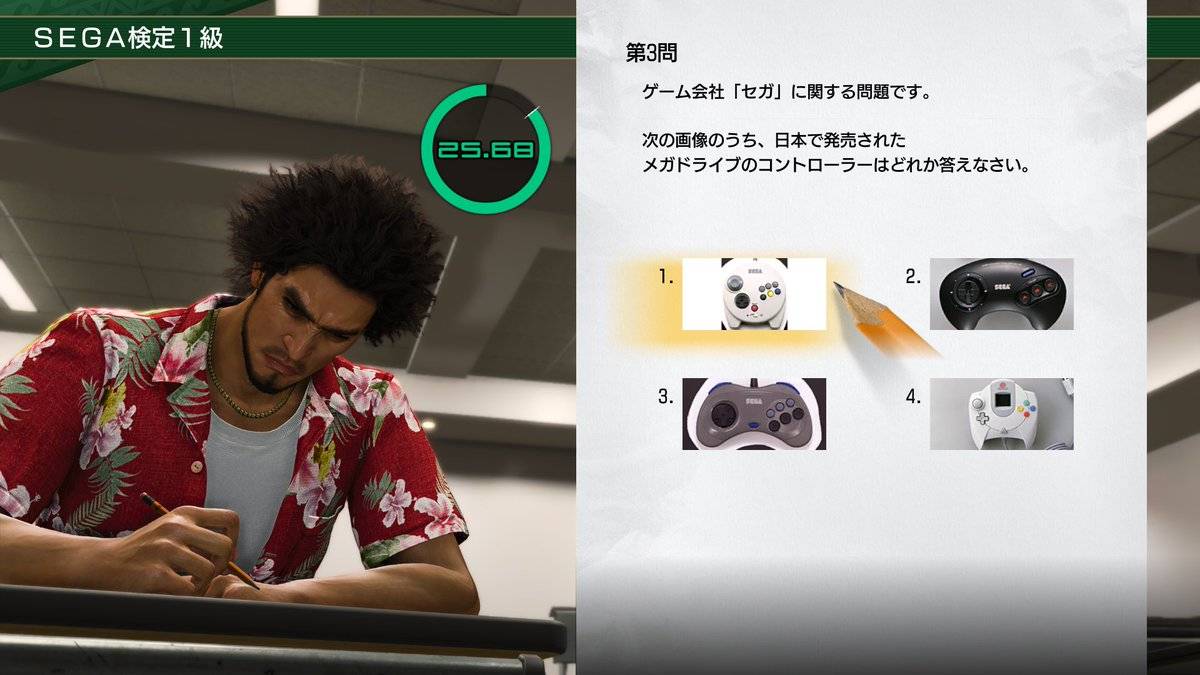 SEGA〝65歳の誕生日〟投稿に反響！有名企業から祝福も！「サターンお世話になった」「セーガーって言うの耳に残ってる」「ハングオンで遊んでた」の声 - ライブドアニュース