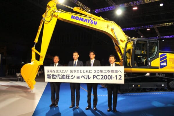 コマツが新世代油圧ショベルPC200i-12を発表 深刻化する建設現場の課題を解決 - ライブドアニュース